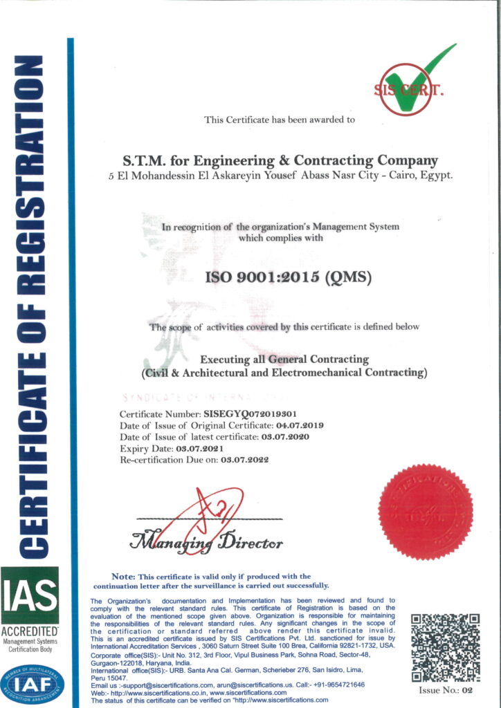 About us – STM for Engineering & Contracting