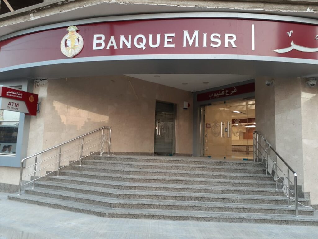 Photo Gallery - STM for Engineering & Contracting